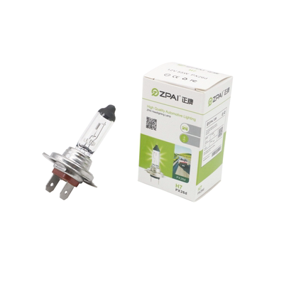 H1H7H4近光灯远光灯汽车灯泡正牌
