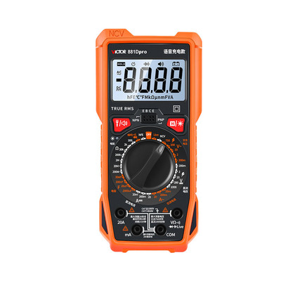 胜利881Dpro语音播报数字万用表