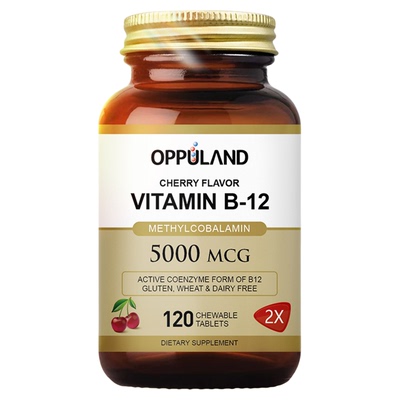 甲钴胺B12营养神经片5000MCG进口