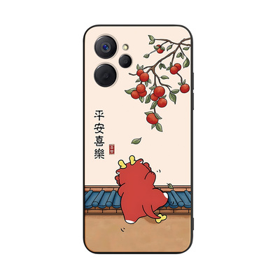 网红高级感适用于realme10手机壳