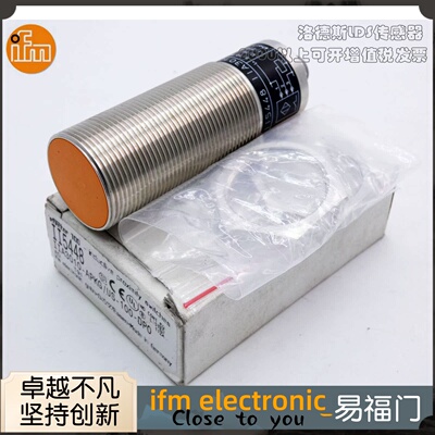 易福门传感器IFM接近开关II5448          II5447         II5689