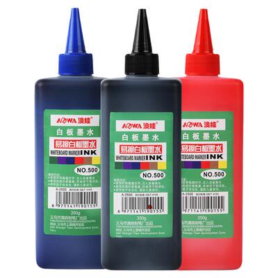 易擦白板笔墨水！500ml大容量