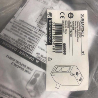 议价施耐德Schneider光电开关XUM8APCNL2全新原装正品XUM8APCNL2