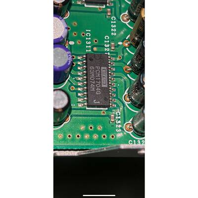 先锋P01解码 BB PCM1704 J级解码芯片 先锋高端-询价