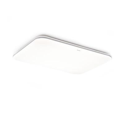 yeelight智能全光谱护眼吸顶灯