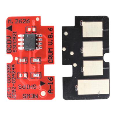 齐力适用联想LD202芯片F2072芯片S2002 s2003w m2041打印机 S2003 LENOVO S 2002芯片