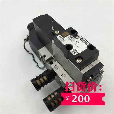 议价SMC原装正品电磁阀VFR2100-5FZ 成色漂亮 现货实拍
