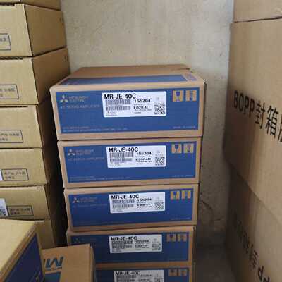 议价三菱伺服驱动器MR－JE-10C/20C/40C/70C/100C/200C/300C