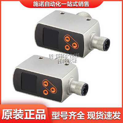 议价IFMOGD580O2D220OGD586OGD592OGD596O3D302O2I102易福门