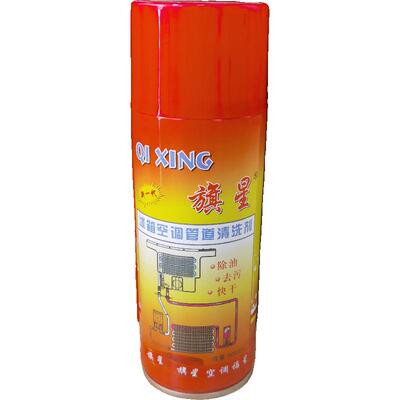旗星冰箱空凋管道清洗剂清洁杀菌