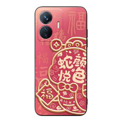 皑晨适用于VIVOY77e手机壳vivly77e可爱voivy77E软硅胶v2166ba卡通viov Y77e日韩viviy77e趣味viv0 y77e小众V