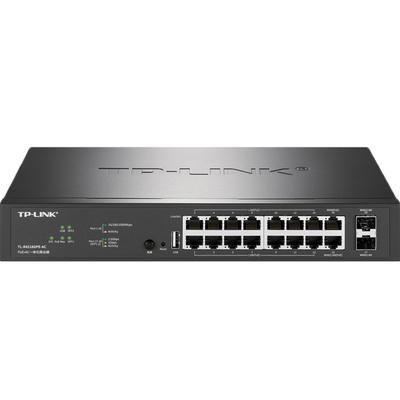 2光口16网口PoE供电一体路由器AC