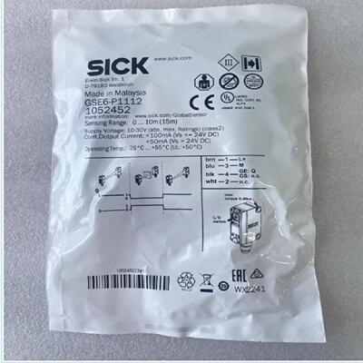 议价GSE6-P1111 1052448 西克SICK光电传感器 全新进口 非实价 谈