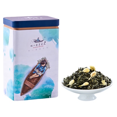 【江苏好礼】南京特色茉莉花绿茶