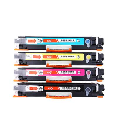 彩格惠普CP1025粉盒M175nw硒鼓