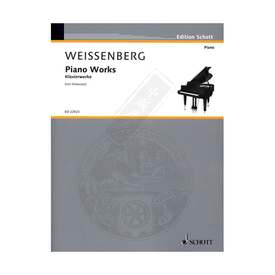 魏森伯格钢琴作品集钢琴独奏