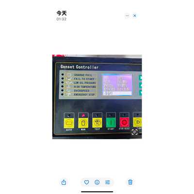 议价发电机控制器GU320A拆机的议价可维修
