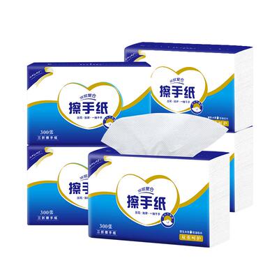 小金人擦手纸商用干湿两用