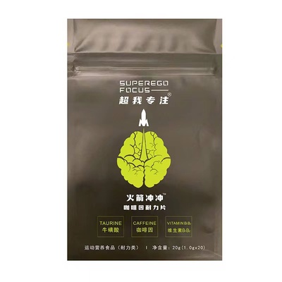 美国militaryenergy军事口香糖