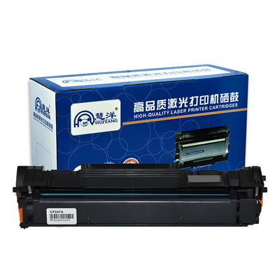 适用惠普m30w硒鼓m28w碳粉盒墨盒