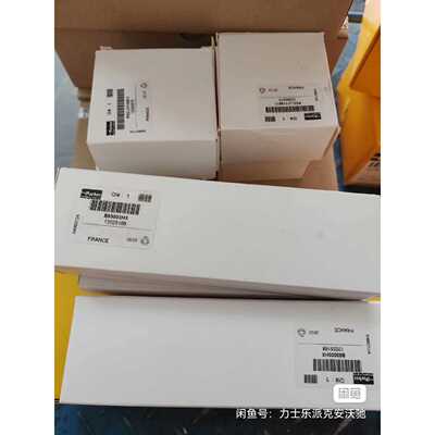B53003HX询价
