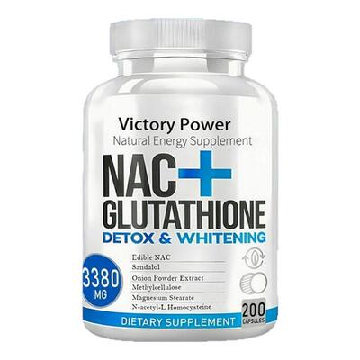 NAC谷胱甘肽排毒美白正品美颜