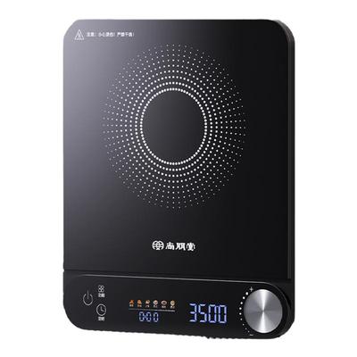 1分钟水烧开！尚朋堂3500W电磁炉