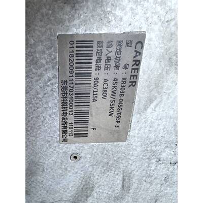 议价变频器KR303B045G055P345KW5适用