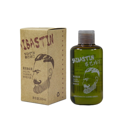 SAIBSTIN复古油头膏啫喱膏
