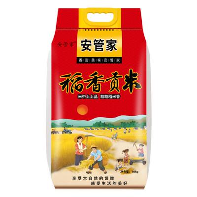 新米优选品质稻香贡米