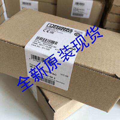议价菲尼克斯Inline模块 - IB IL AO 2/SF-PAC - 2863083原装