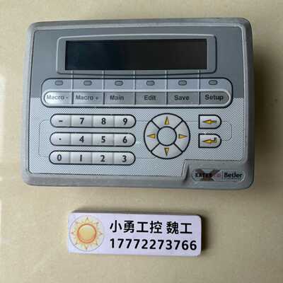 议价北尔beijer触摸屏 EXTER K10m 原装现货 06860