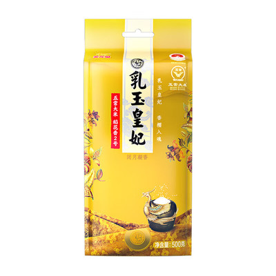 金龙鱼乳玉皇妃五常大米500g