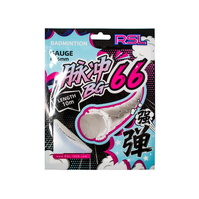 亚狮龙BG63/66/68羽毛球线