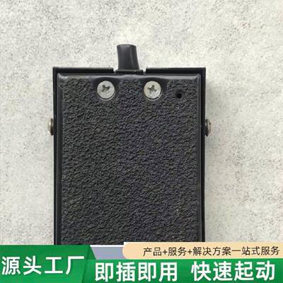 非标价TREADLITE控制器T91SC3脚踏开关.剪线的修理
