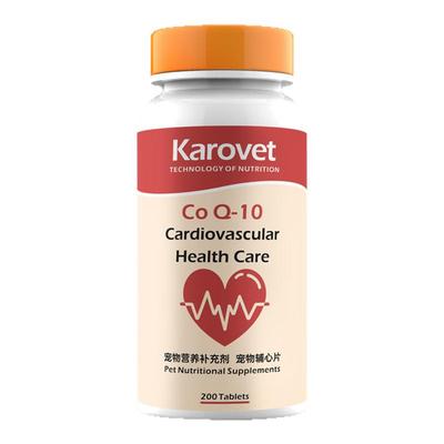 凯乐维宠物辅心片辅酶q10猫咪狗狗心脏保护心肌肥大养心护心200片
