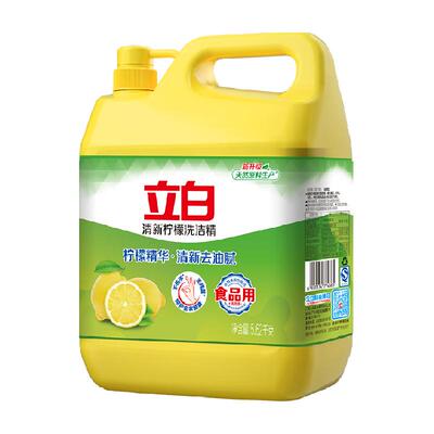 立白柠檬洗洁精强效去油5.62kg