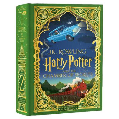 哈利波特与密室米娜利马彩绘插图