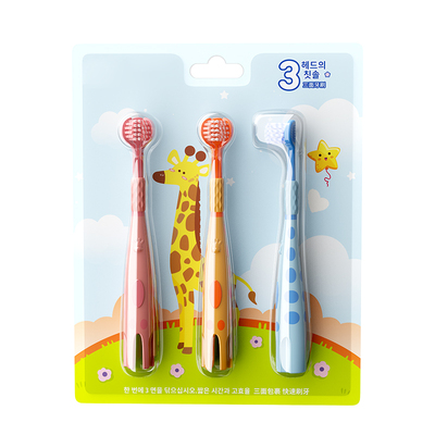 儿科医生推荐】儿童三面牙刷第1