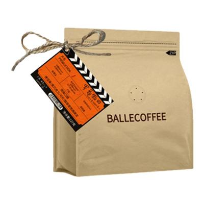 巴莱咖啡罗马假日意式拼配咖啡豆