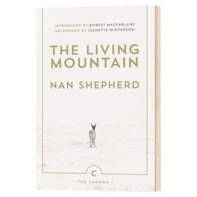 活山 The Living Mountain 有生命的山 Nan Shepherd