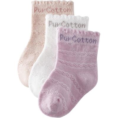 全棉时代儿童袜子