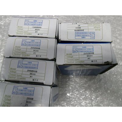 议价全新亚德客电磁阀2V02508B,4V110-06，4V12006B,4V130C06B、D