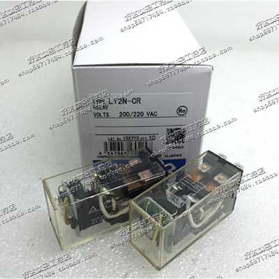 议价原装正品日本进口继电器LY2NCRAC220VAC110V现货特价