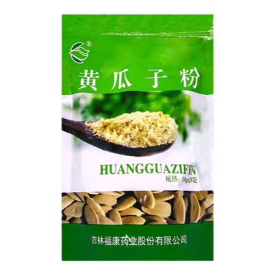 福康吉林省福康药业股