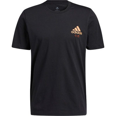 Adidas/阿迪达斯正品春季男子印花圆领篮球运动短袖T恤GN5112