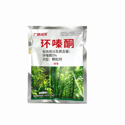 环嗪酮除杂草枯根专用药