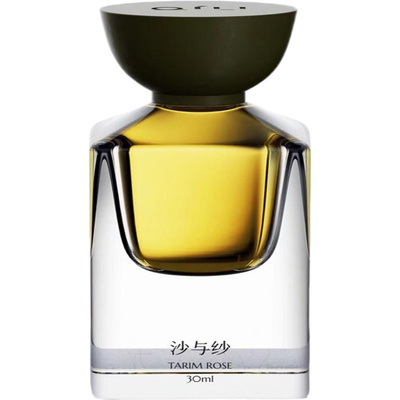 其里香水云朵之上试香小样