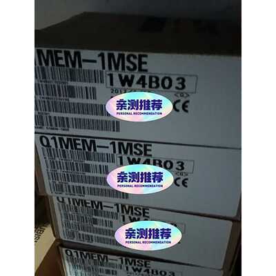 【维修议价】三菱Q1MEM1MSEQ1MEM512S议价265