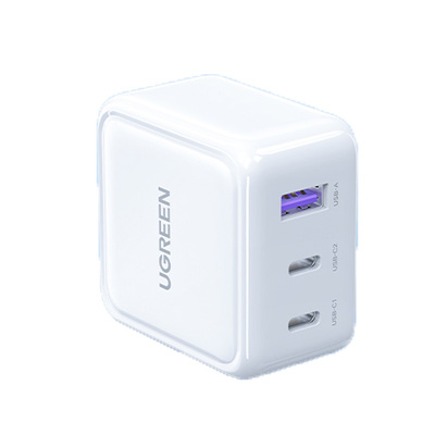 绿联氮化镓充电器头三口35W